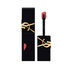 YSL Lip makeup by Yves Saint Laurent Beauty International