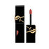 YSL THE INKS Vinyl Cream: High-shine lip stain | YSL Beauty