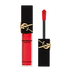 Discover the Couture Face Palette – Golden Oasis | YSL