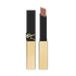 YSL The Slim Lipstick: Couture matte comfort for 10H | YSL Beauty